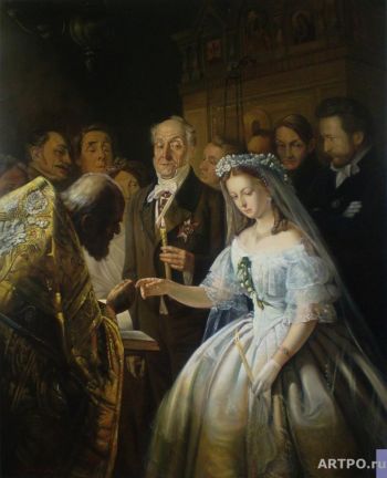 Неравный брак - Просторы