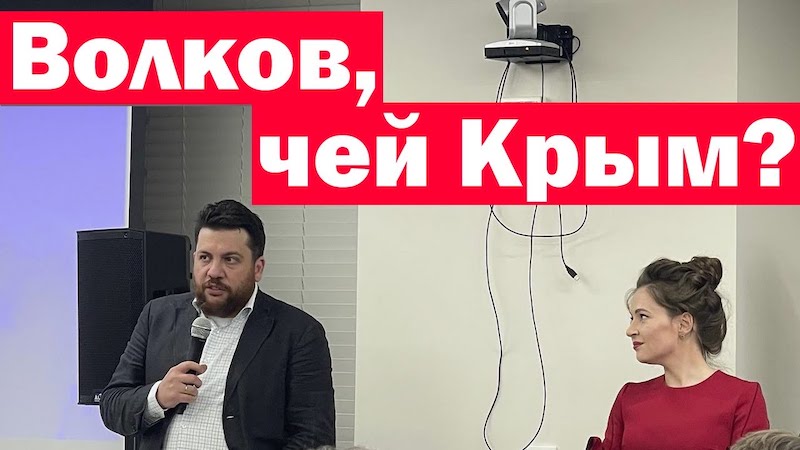 ПОДОНКИ - Просторы